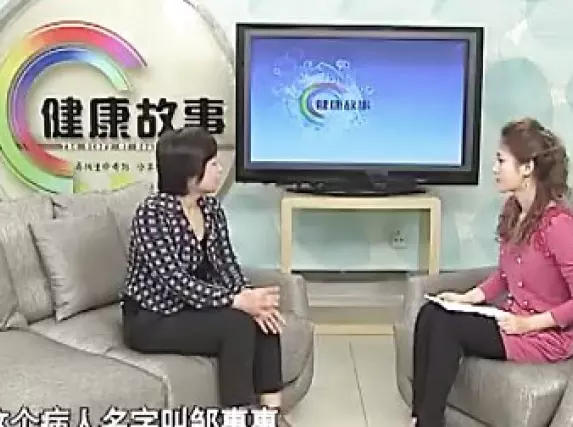 输卵管堵塞导致不孕如何治疗