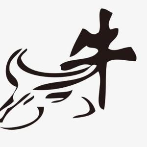 乐观的风度翩翩的小刘 