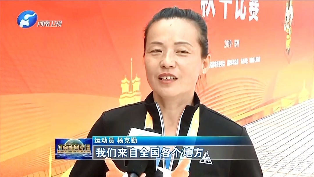 河南:少数民族运动会竞赛项目,精彩亮相,各具民族特色