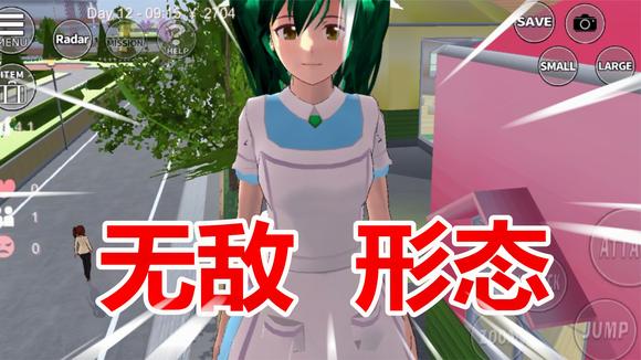 樱花校园模拟器:梦涵神秘bug,只要用上就是无敌状态