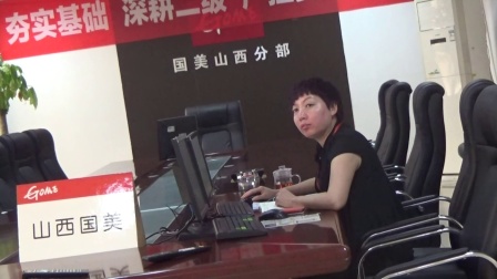 华北大区门店管理培训视频2