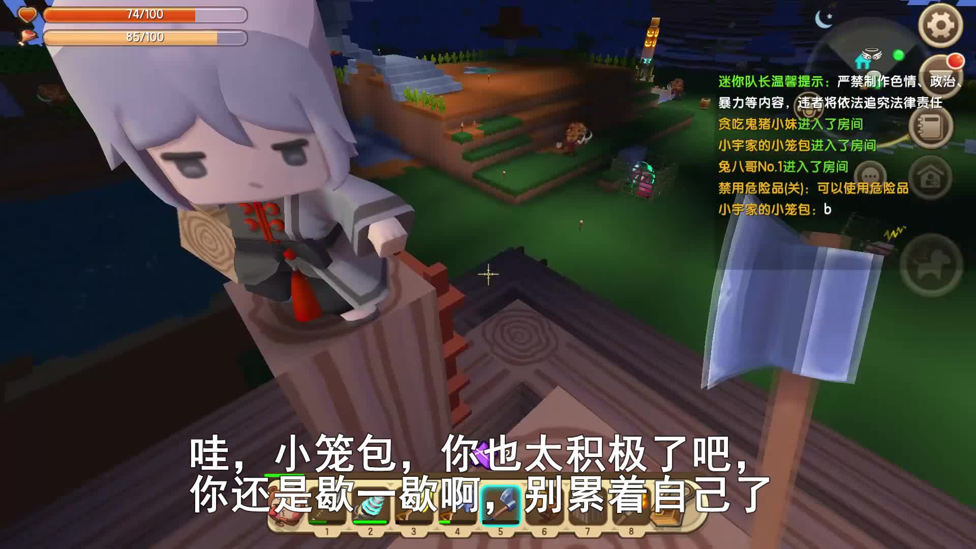 迷你世界联机高级生存39:小宇大意了一回,把数字都数错了