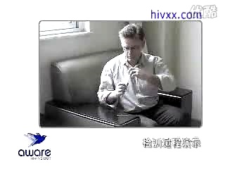 艾威尔HIV唾液检测试剂使用方法