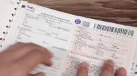 中盈针式激光All双打合一税控发票点阵式印表机黑白雷射印表机小型...