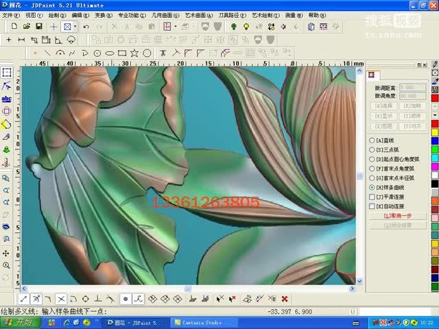 雕刻机精雕软件入门教程 北京精雕设计培训教程视频