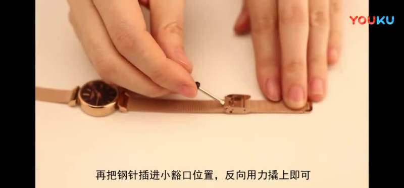 lolarose手表调节扣戴视频-lolarose手表-这就是浪漫