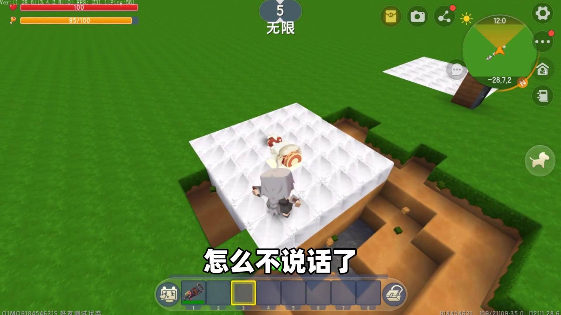 迷你世界:不同国家的身体素质,日子国最弱,第一居然是他!