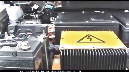 众泰新能源汽车