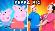 动画模仿秀:小猪佩奇与妈妈一起玩捉迷藏游戏,妈妈能找到他吗?