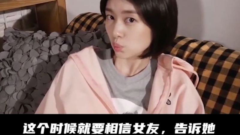 谈恋爱时一定要注意的几件事!