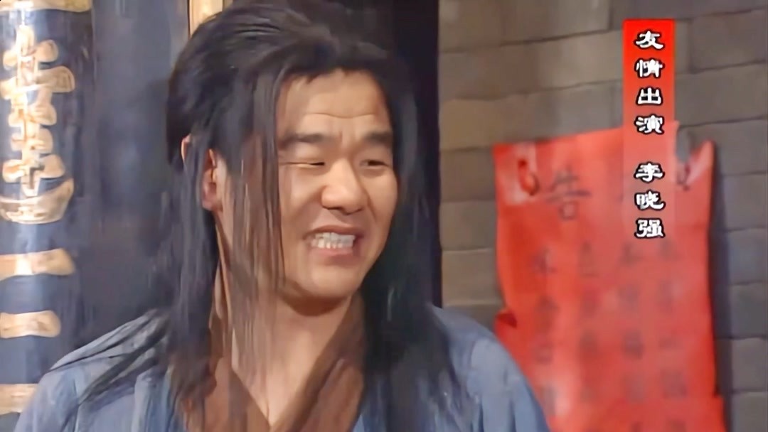 武林外传62:白展堂离开同福客栈,佟掌柜秒招新跑堂!