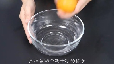 橘子皮和食盐一起泡水,作用真不错,用一次能省下几百元,学学吧