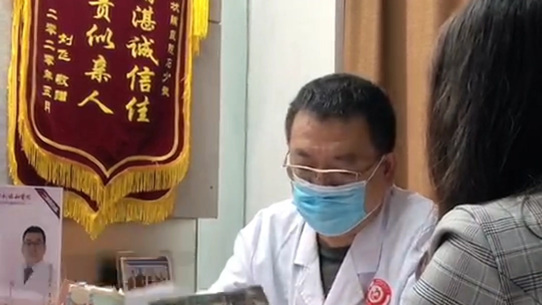 南京甲状腺一院排名-南京新协和甲状腺一院石少斌在线坐诊的日常