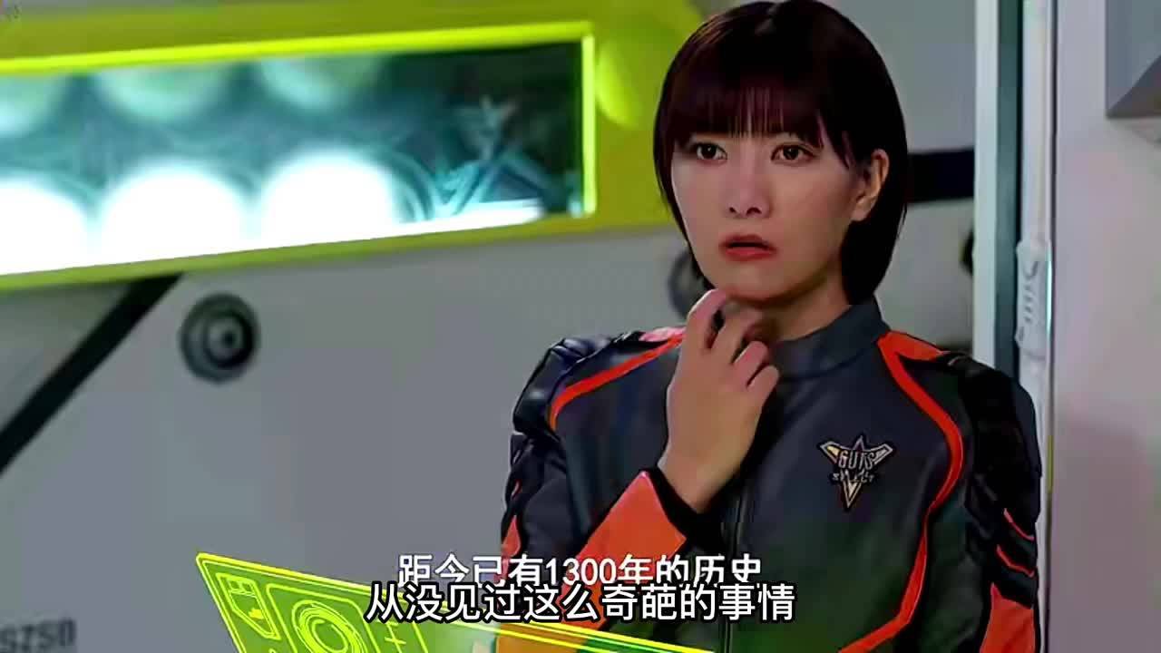 居然实体画了一只怪兽