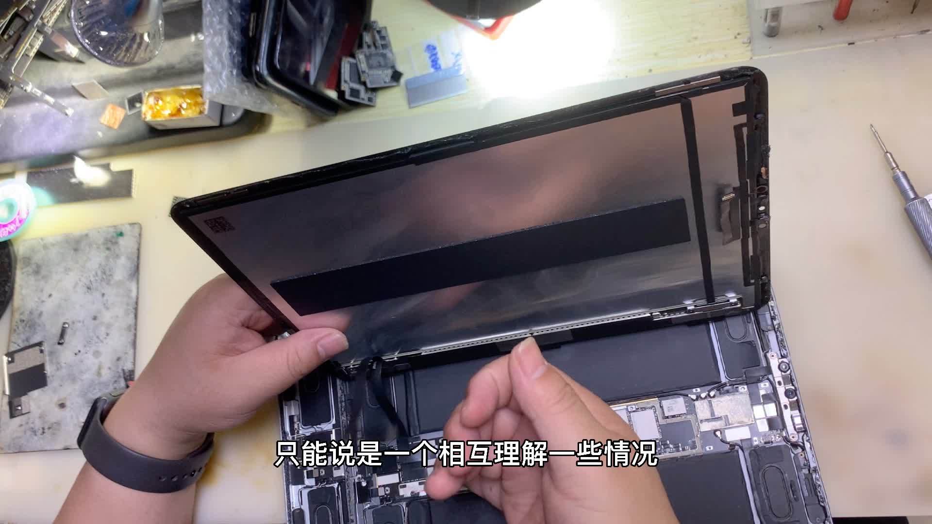 ipadpro11寸换个尾插500块你觉得怎么样