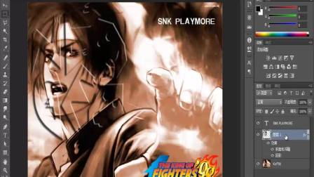 美工设计 ps实例 ps在线制作