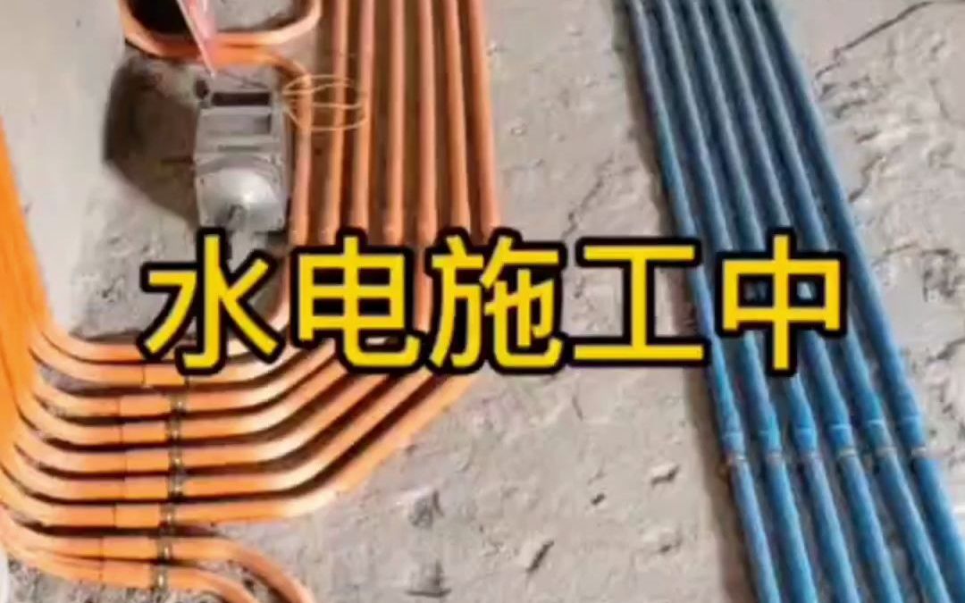 设计施工、水电验收、施工避坑|海口华浔装饰
