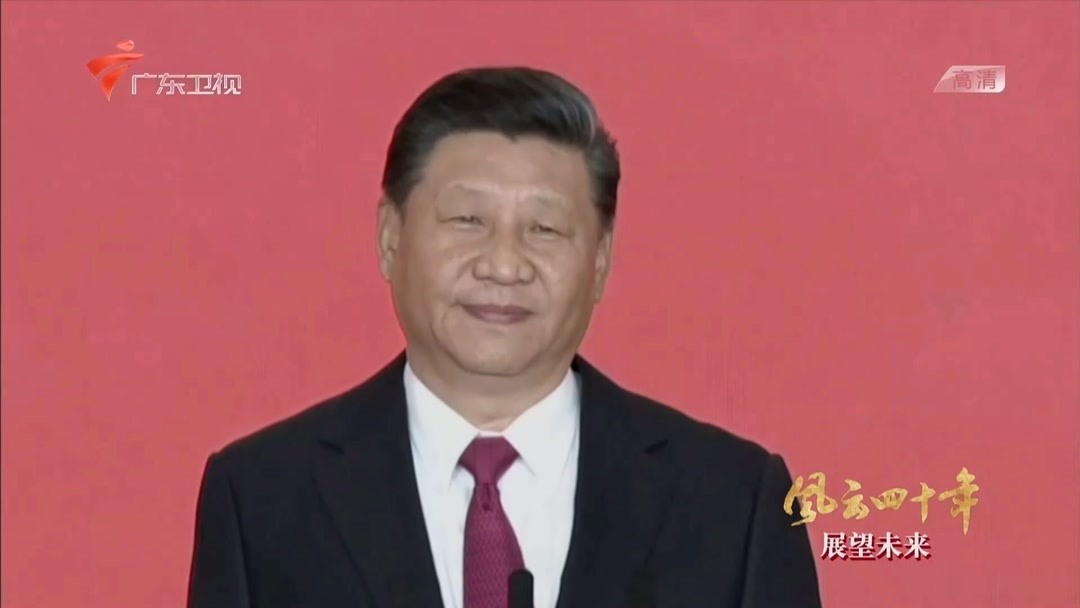 港珠澳大桥宣布开通,习总书记在会上这样说