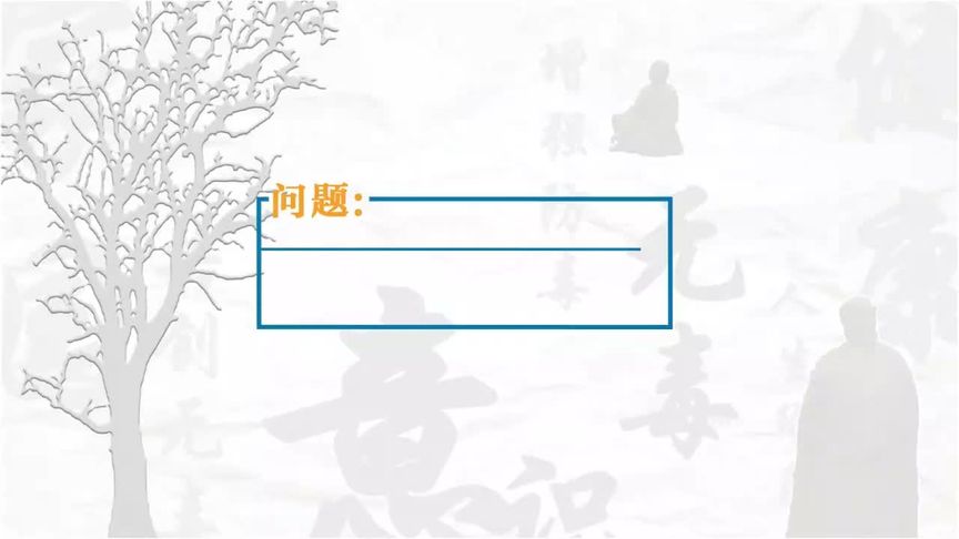 禁毒知识小课堂#禁毒宣传 #科普