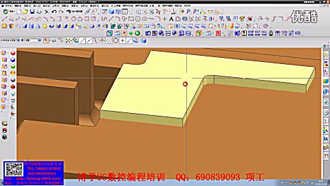 UG8.0--凸字刻字方法讲解(4)