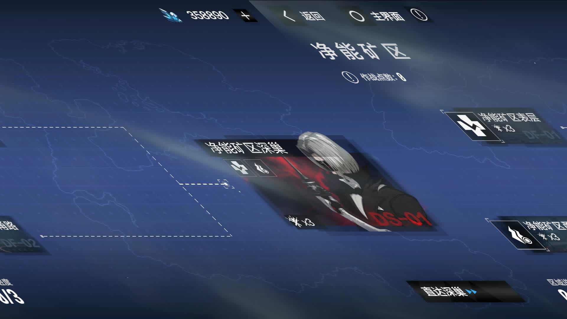求助——为什么联想模拟器录制出来是这样啊?