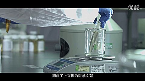 上海美蒿投资控股集团(企业宣传片拍摄制作、联系【微信】...