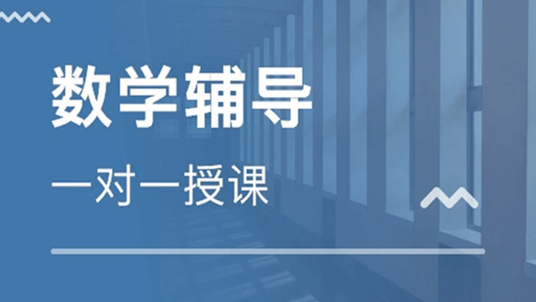 初中数学:中考考点,用抛物线求直角边的坐标例题讲解,重点内容