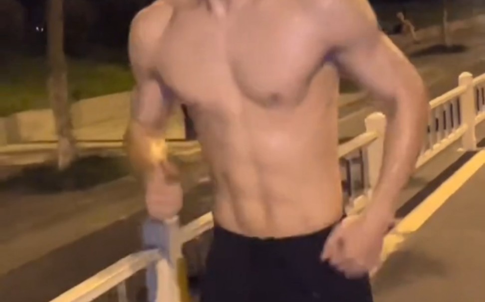 你行不行啊细狗 快艾特你身边的细狗来看,还有什么不努力的理由