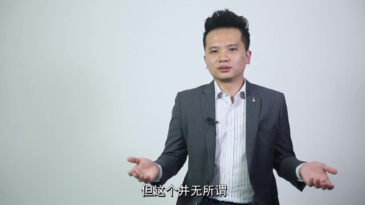 恋爱心理学-微信聊天-10集(附视频下载链接)