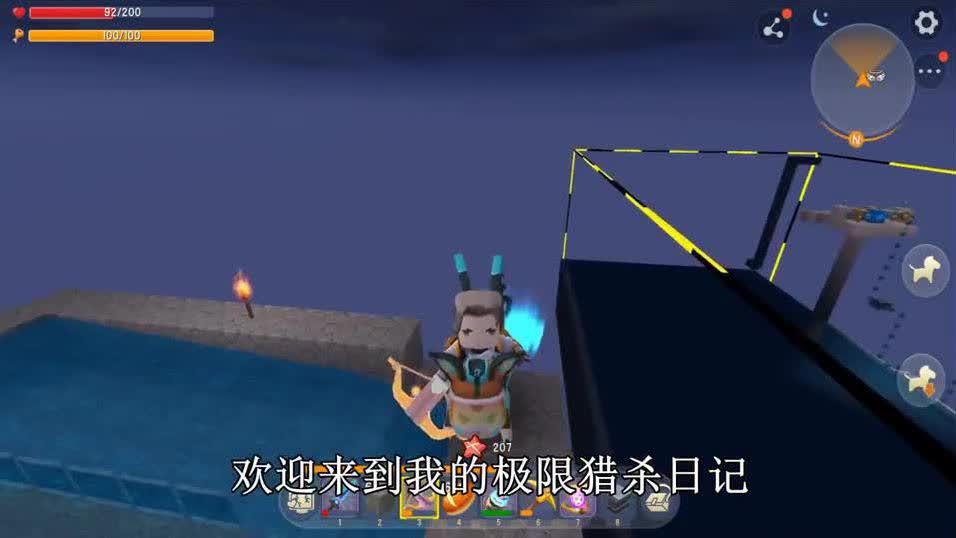 迷你世界:修复主世界刷怪塔......