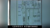 汽车发动机电控技术_汽车发动机技术汇总_汽车维修技术教程7