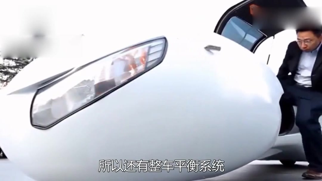 这才是未来的交通工具!国产凌云两轮电动汽车,不怕塞车也不怕撞