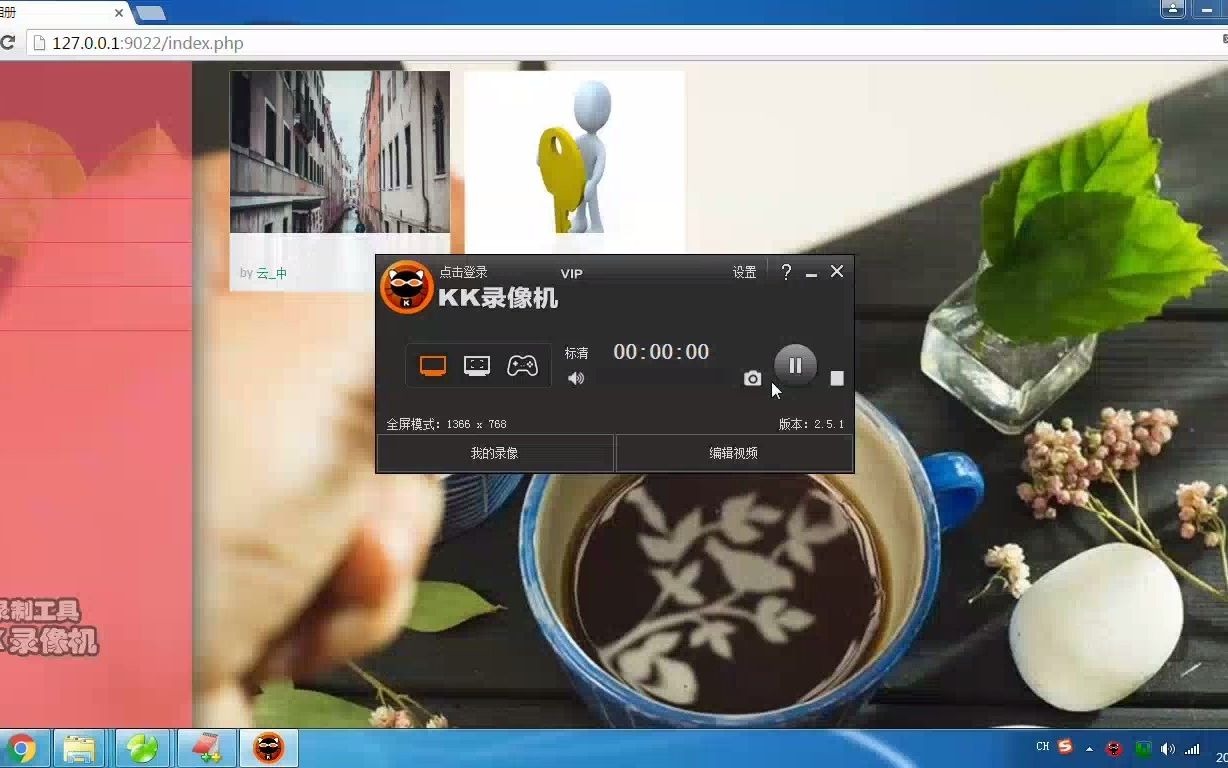 php13网络相册(php毕业设计)