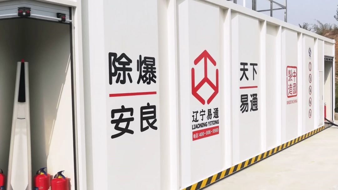 打破传统,标准化运营,数字化管理