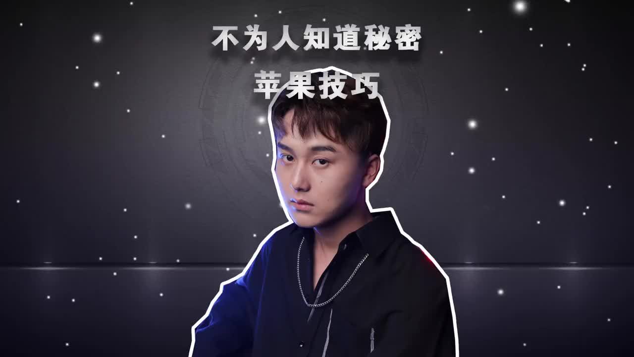 1这条视频苹果小白一定要看iphone使用技巧大全