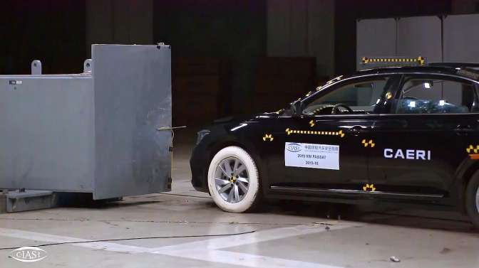 帕萨特再做碰撞测试上汽大众换张考卷能挽回丢失的高级光环吗