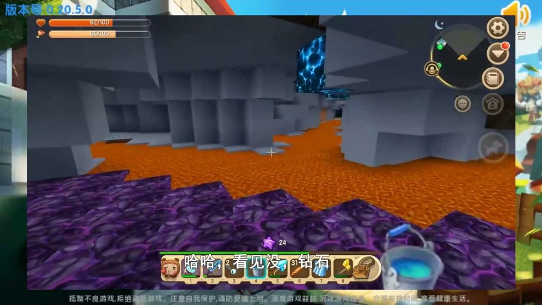 小宇迷你世界:联机高级生存,我在矿洞的岩浆河周围,发现许多钻