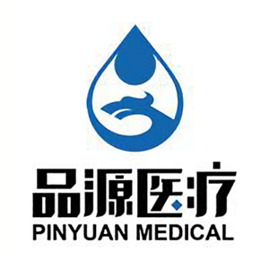 品源医疗 