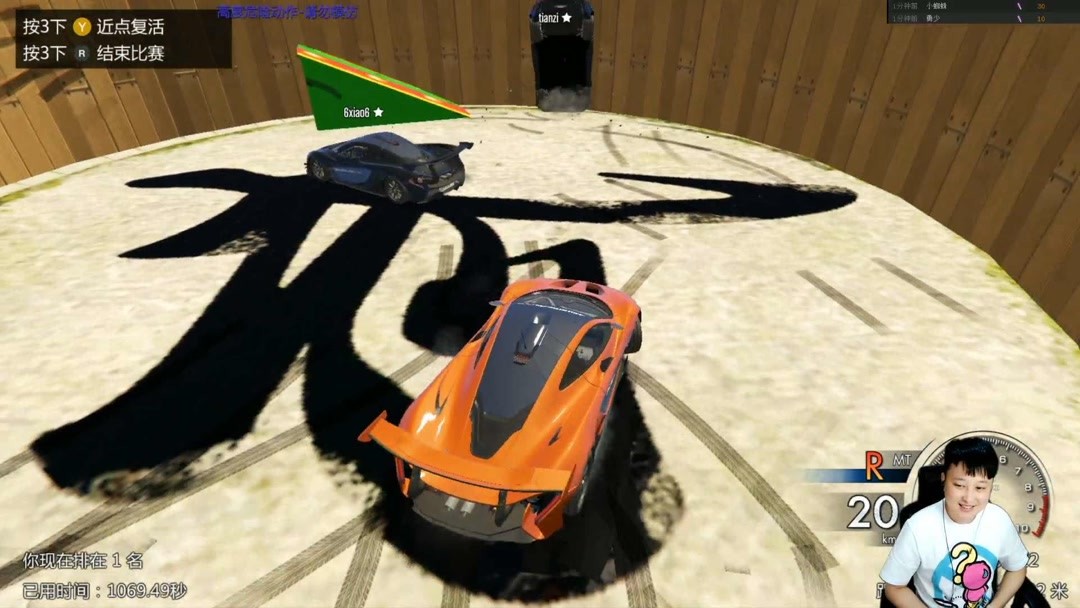 【小宇热游】赛车模拟器 攻略解说视频直播14期