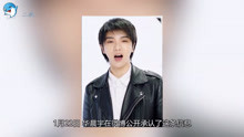 绝了!华晨宇承认有了孩子,张碧晨发长文称两人已分手