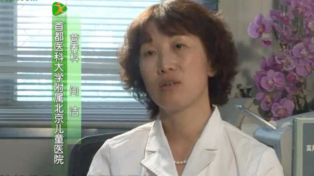 新生儿如何预防佝偻病?小儿应该如何补充维生素D?