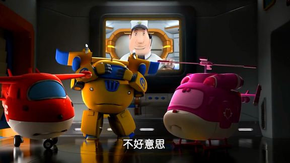 超级飞侠:多多在讲幽灵故事,金宝突然出现,吓了大家一跳