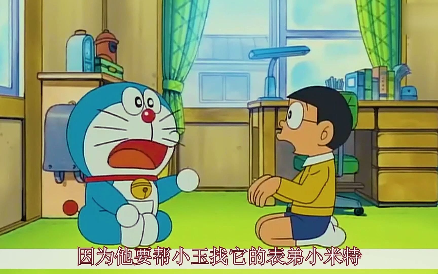 哆啦a梦:迷你哆啦闪亮登场,大雄差点成为了巨蟒的午餐肉