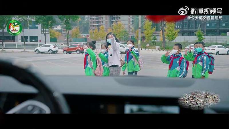 文明守法平安回家 第十一个122“全国交通安全日”来临之际, 广元...