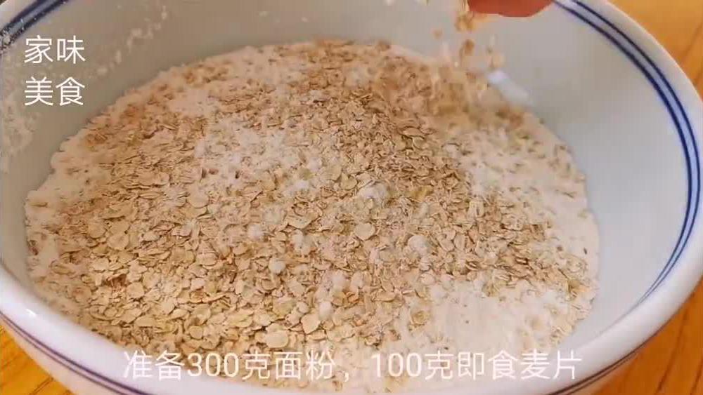 鸡蛋别炒着吃了,加一碗麦片,这样做比吃肉还香