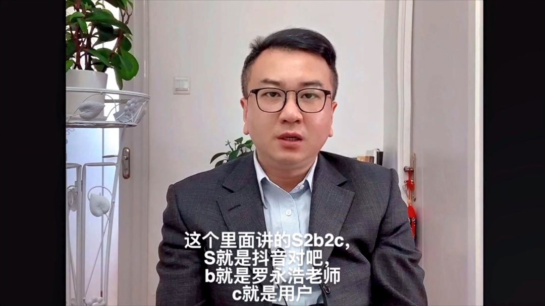 老板,揭开“分销裂变”伪运营的面纱,实战和变现全是坑!