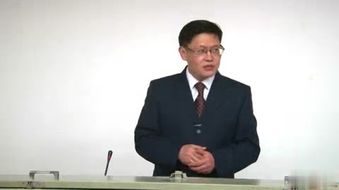 欧阳祯人:中庸的文化内涵与精神实质