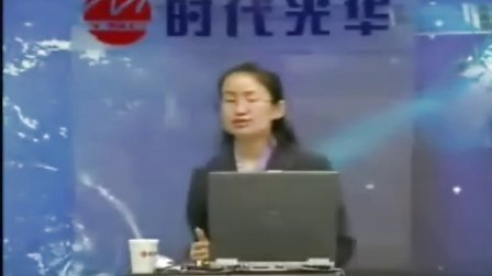 如何建立培训体系与制定年度培训计划 (5)