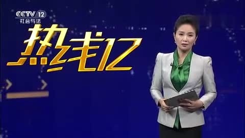 江苏太仓 取不出的"分红"