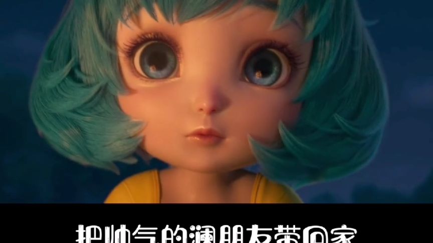 游戏《王者荣耀》澜蔡文姬最新cg动画,这样的蔡文姬你爱了吗?